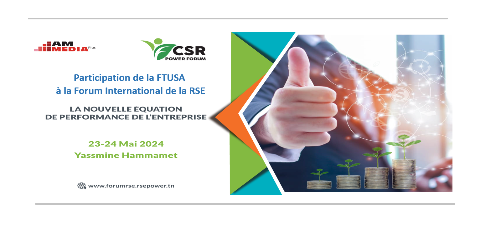 Ftusa - La Fédération Tunisienne des Sociétés d'Assurances